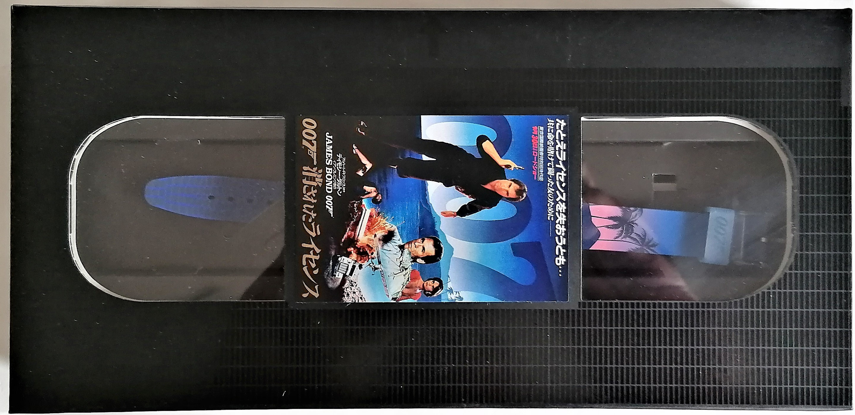 TICKINGFREE :: CATEGORIA :: SPECIAL / ARTIST PRODOTTO :: Swatch Special ...