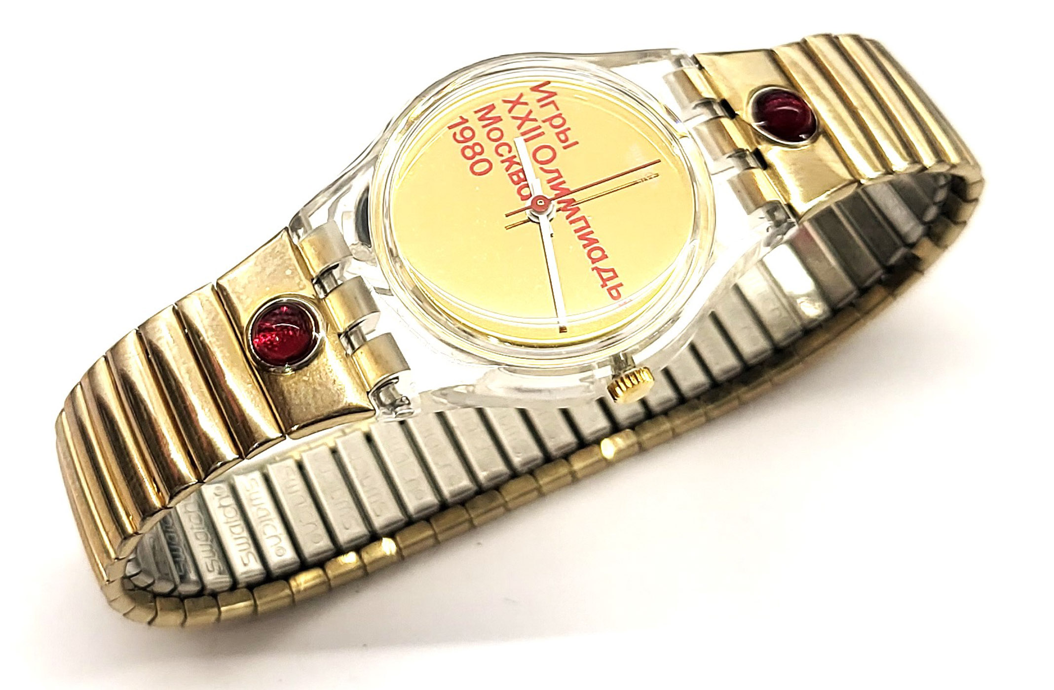SWATCH Olympic SPECIAL Lady 1994 - LZ103 - MOSCOW 1980 - Neuf ...